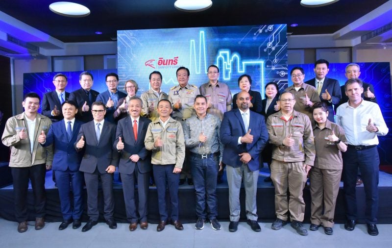 ปูนซีเมนต์นครหลวง เปิดตัว “โรงงานดิจิทัลอัจฉริยะ” | Brand Inside