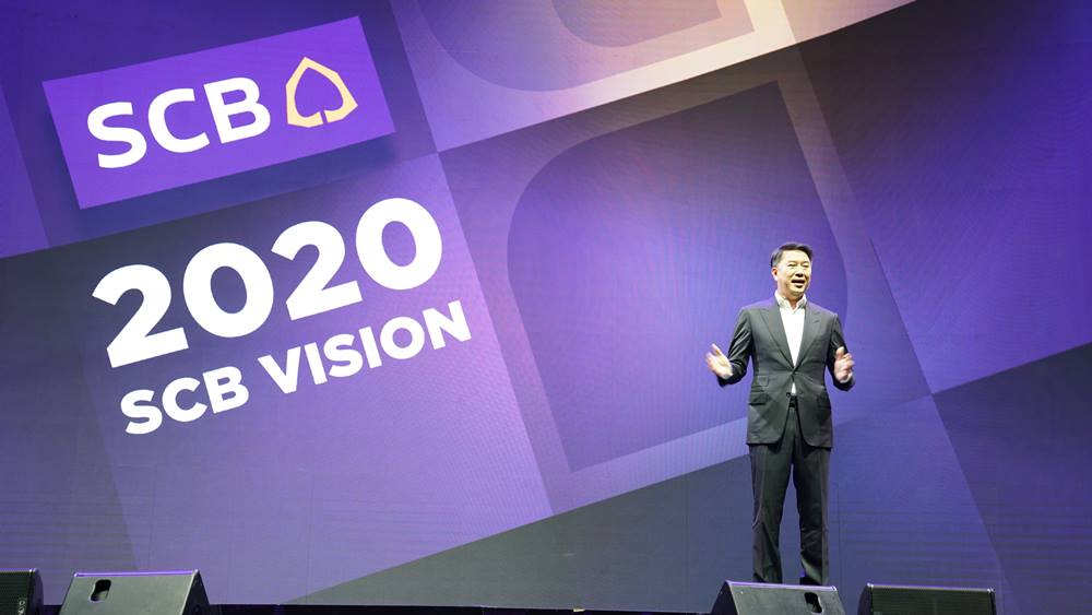 ทำไม SCB ต้องลดสาขา-พนักงาน? คำตอบอยู่ที่การปรับโครงสร้างครั้งใหญ่ใน ...