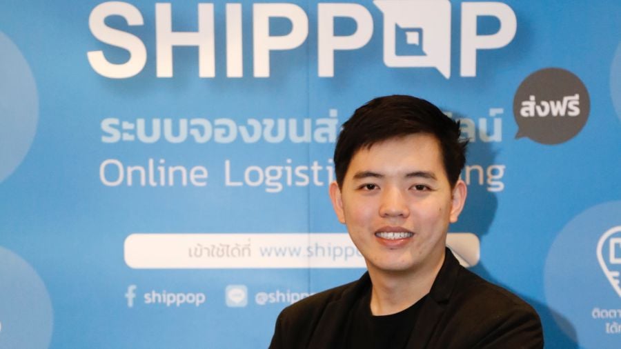 Shippop เตรียมขยายไปกัมพูชา | Brand Inside