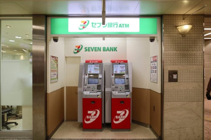 7-ELEVEN ไม่ใช่ธนาคาร แต่อนาคตอาจเป็น Banking Agent ตัวแทนให้บริการ ...