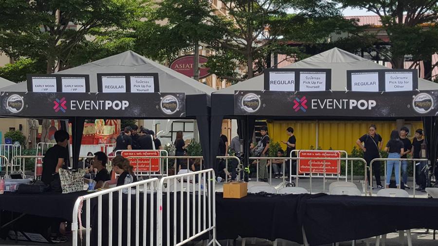 สตาร์ทอัพ Event Pop ออกฟีเจอร์ใหม่ในชื่อ SPACE | Brand Inside