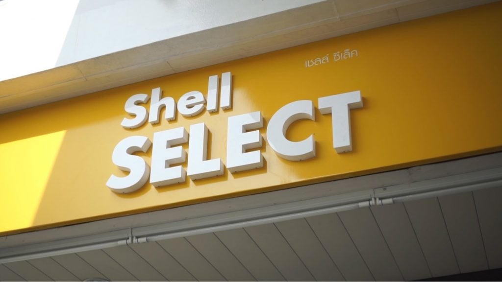 Shell ยืนยัน ปั้น Shell SELECT สู้ศึกร้านสะดวกซื้อในปั๊มน้ำมัน | Brand ...