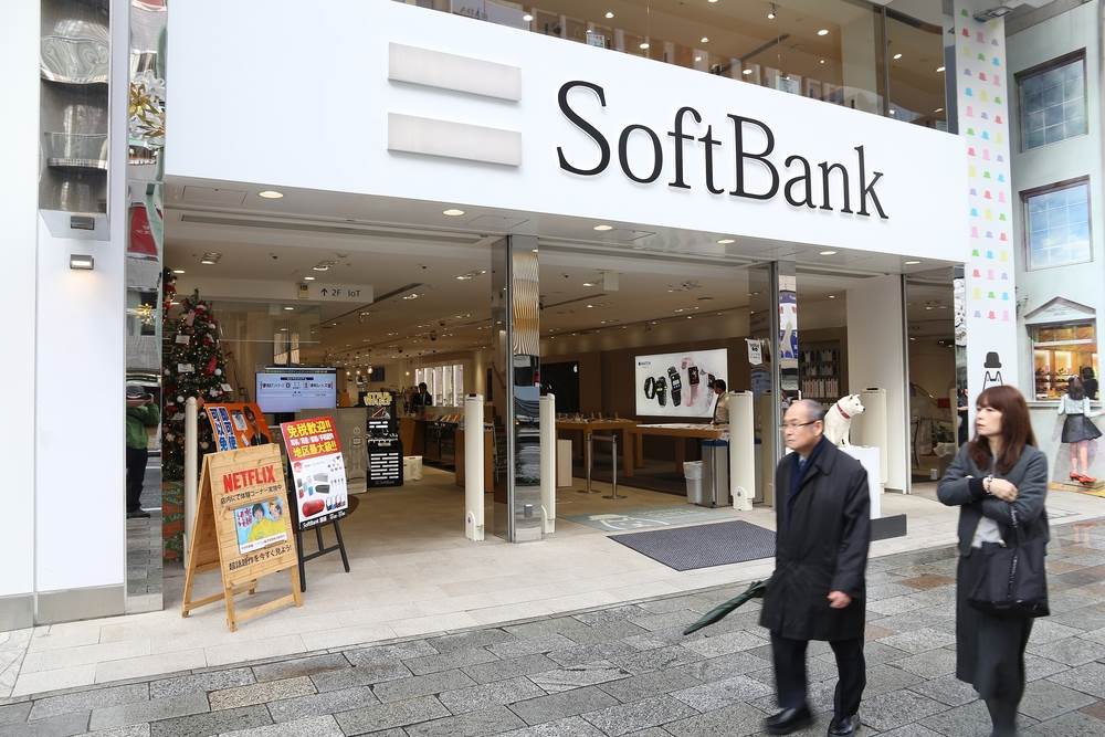 SoftBank กับรัฐบาลซาอุฯ เตรียมลงทุนในพลังงานแสงอาทิตย์ 2 แสนล้านเหรียญ ...
