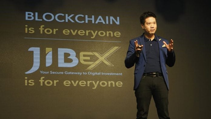JIBEX (จิ๊บเอ็กซ์) จาก J.I.B. ลุยตลาดคริปโต เปิดช่องเทรดสกุลเงินดิจิทัล ...