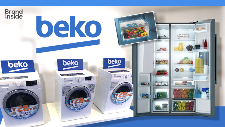 อ่านแผน beko (เบโค) แบรนด์เครื่องใช้ไฟฟ้าจากยุโรป ที่โตไวที่สุดในไทย ทำ ...
