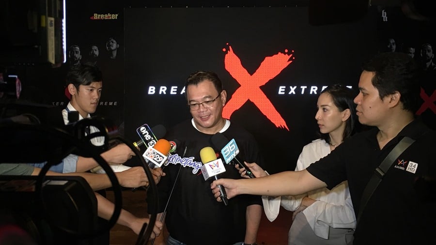 "Breaker X" รองเท้าผ้าใบแฟชั่น คู่ละ 450 บาท ดึง BIG ASS เป็น ...