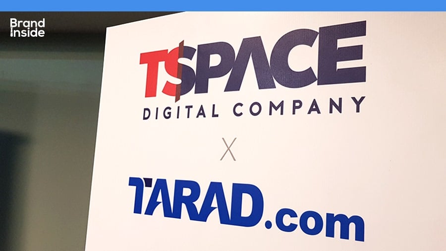 TSpace Digital ในเครือไทยเบฟ จับมือ TARAD.com ลุยธุรกิจออนไลน์ครบวงจร ...