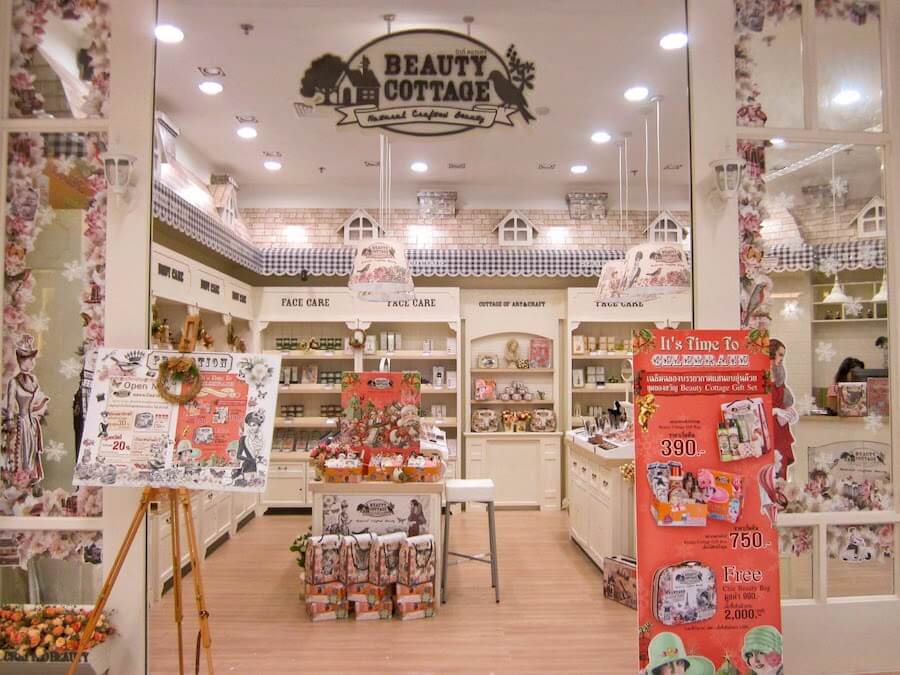 ผู้บริหาร BEAUTY ตอบทุกข้อสงสัยเกี่ยวกับการขายหุ้น และอนาคตของบริษัท ...