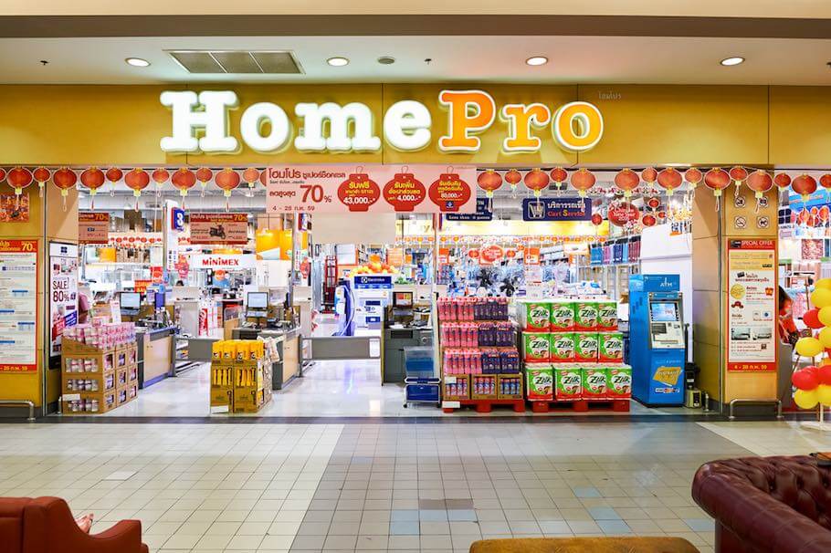 HMPRO ไตรมาส 2/18 กำไรโต 16% ครึ่งปีหลังเน้นขยาย HomePro S มากขึ้น ...