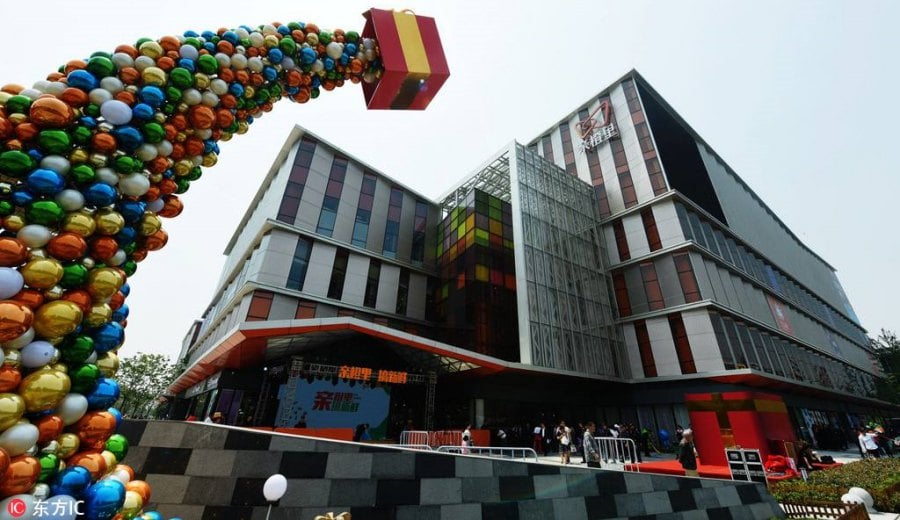 เปิดแล้ว! ห้างสรรพสินค้าแห่งแรกของ Alibaba สูง 5 ชั้น ใกล้สำนักงานใหญ่ ...
