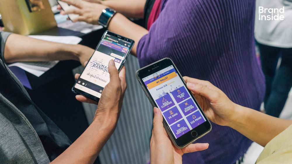 SCB ชูแนวคิด Human Banking เมื่อธนาคารอยู่ได้ทุกที่ ไม่ใช่แค่เรื่อง ...