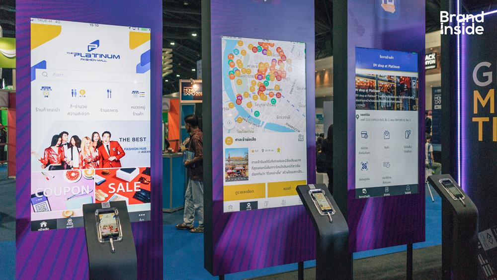 SCB ชูแนวคิด Human Banking เมื่อธนาคารอยู่ได้ทุกที่ ไม่ใช่แค่เรื่อง ...