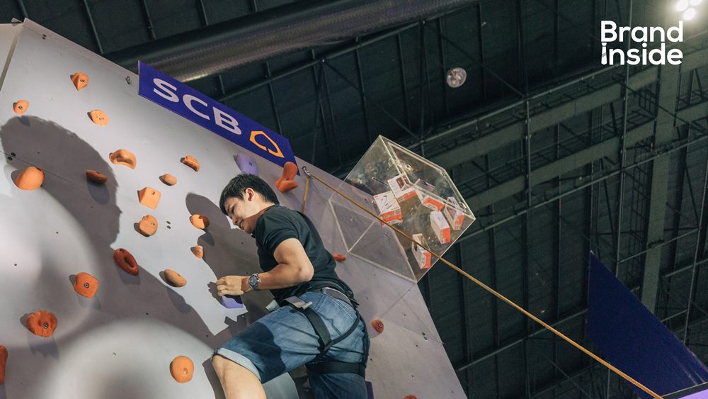 SCB ชูแนวคิด Human Banking เมื่อธนาคารอยู่ได้ทุกที่ ไม่ใช่แค่เรื่อง ...