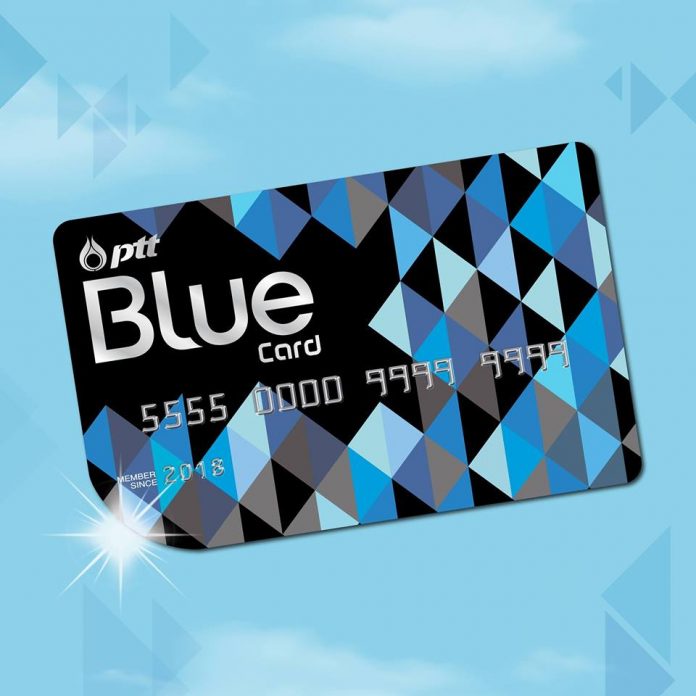 ปตท.เข้าสู่ยุคปั๊มน้ำมัน Cashless พัฒนา PTT e-Wallet ใช้ในสถานี | Brand ...