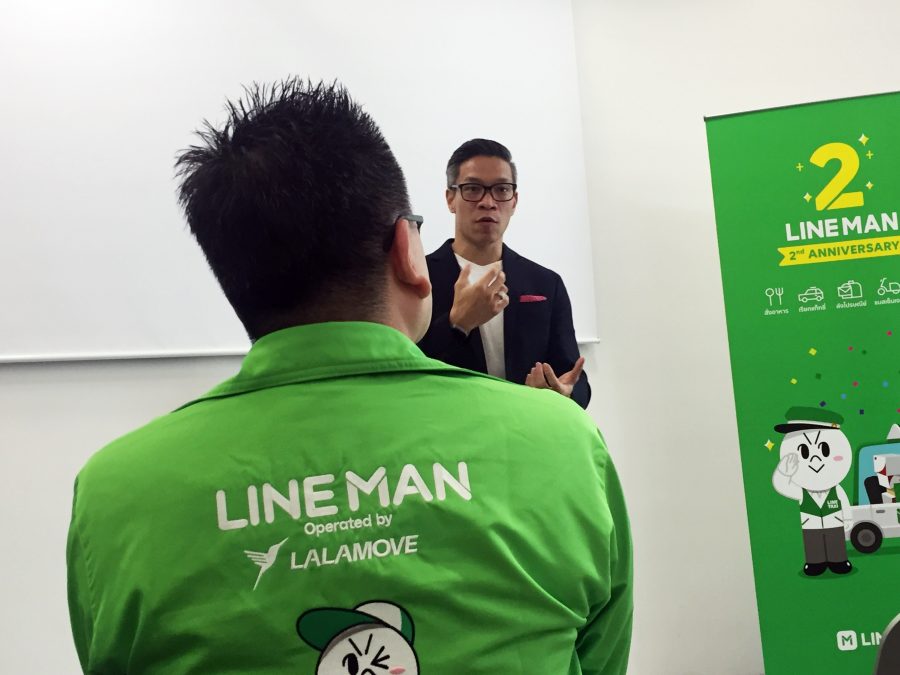 ถอดรหัส LINE MAN แจ้งเกิดจากเดลิเวอรี่ เตรียมผันตัวสู่บริการ O2O ...