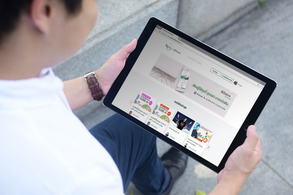 KBank ปั้น บุคลากรยุคใหม่ พัฒนาคนผ่านคอร์สเรียน “SkillLane” ทุกที่ ทุก ...