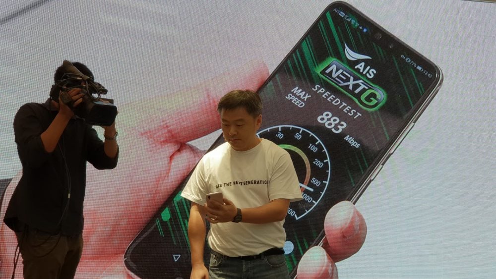 AIS ขยายการเข้าถึงเครือข่าย NEXT G ให้ Mass มากขึ้น รับคนใช้แอนดรอยด์ 15 ล้านเครื่อง | Brand Inside