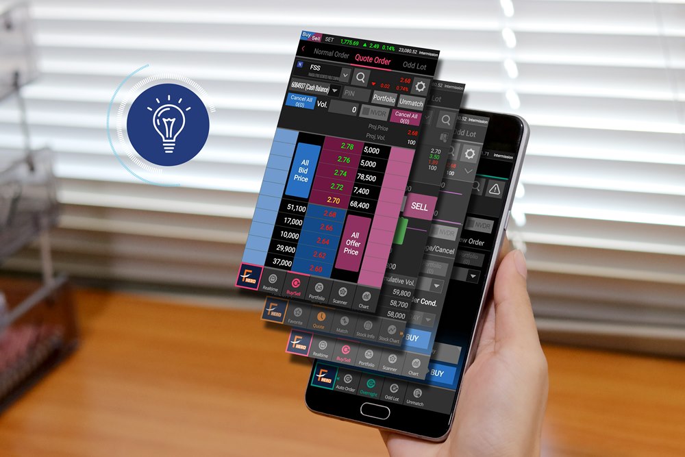 มารู้จัก Finansia HERO Application เทรดสุดล้ำ สำหรับนักลงทุน | Brand Inside