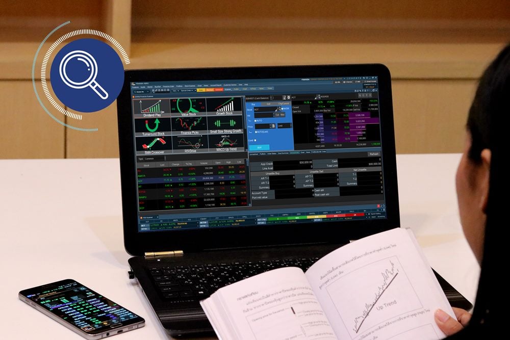 มารู้จัก Finansia HERO Application เทรดสุดล้ำ สำหรับนักลงทุน | Brand Inside