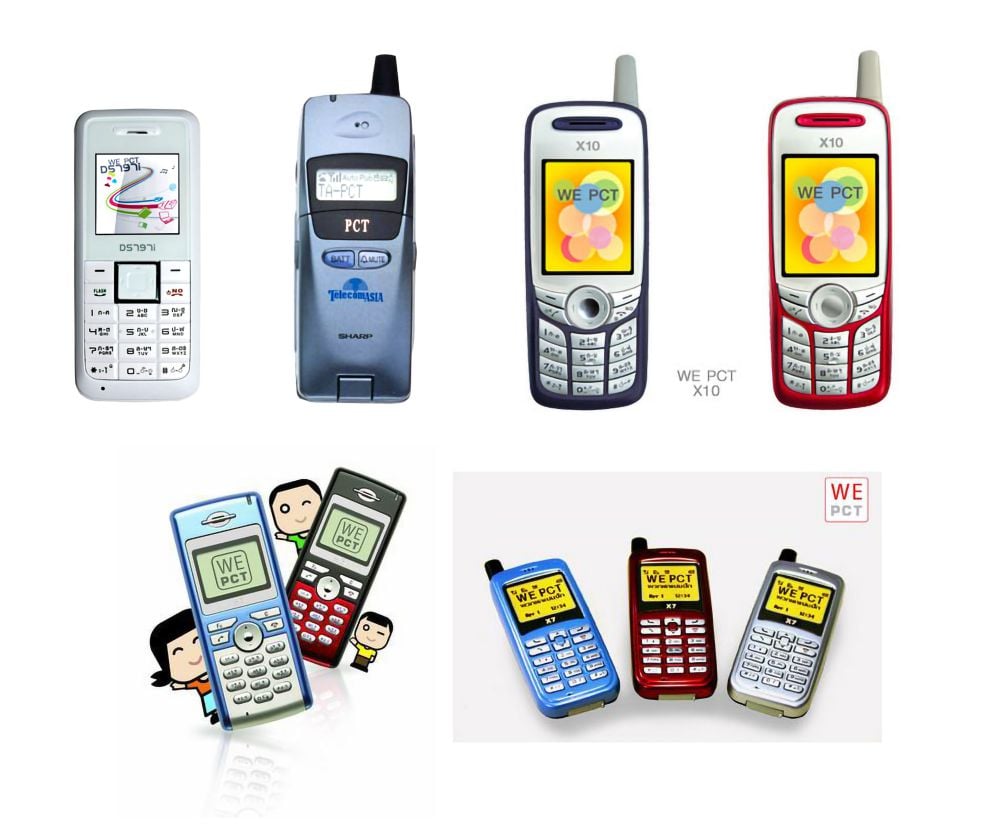 ย้อนรอย 7 นวัตกรรมของ True สิ่งที่ทำให้ True มาเป็น True ถึงทุกวันนี้ ...