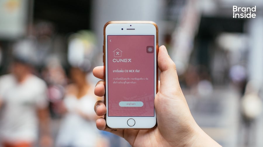 ก้าวเข้าสู่จุฬาฯยุคใหม่ จับมือกสิกรไทย เปิดตัว CU NEX แอปพลิเคชันที่เชื่อมโยงทุกมิติของชีวิต ...