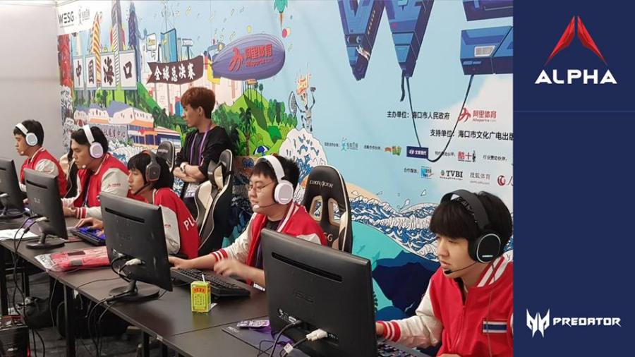 ทีม Alpha และการลงทุน E-Sport ในไทย | Brand Inside
