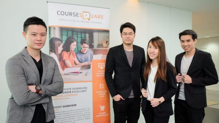 Course Square รุกโรงเรียนกวดวิชาด้วย Course Square Mine | Brand Inside