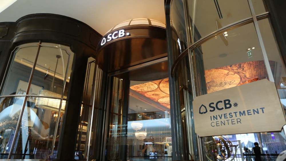 อยากบริหาร Wealth ต้องลงทุน ! SCB เปิดศูนย์ให้ความรู้การเงินในเซ็นทรัล ...