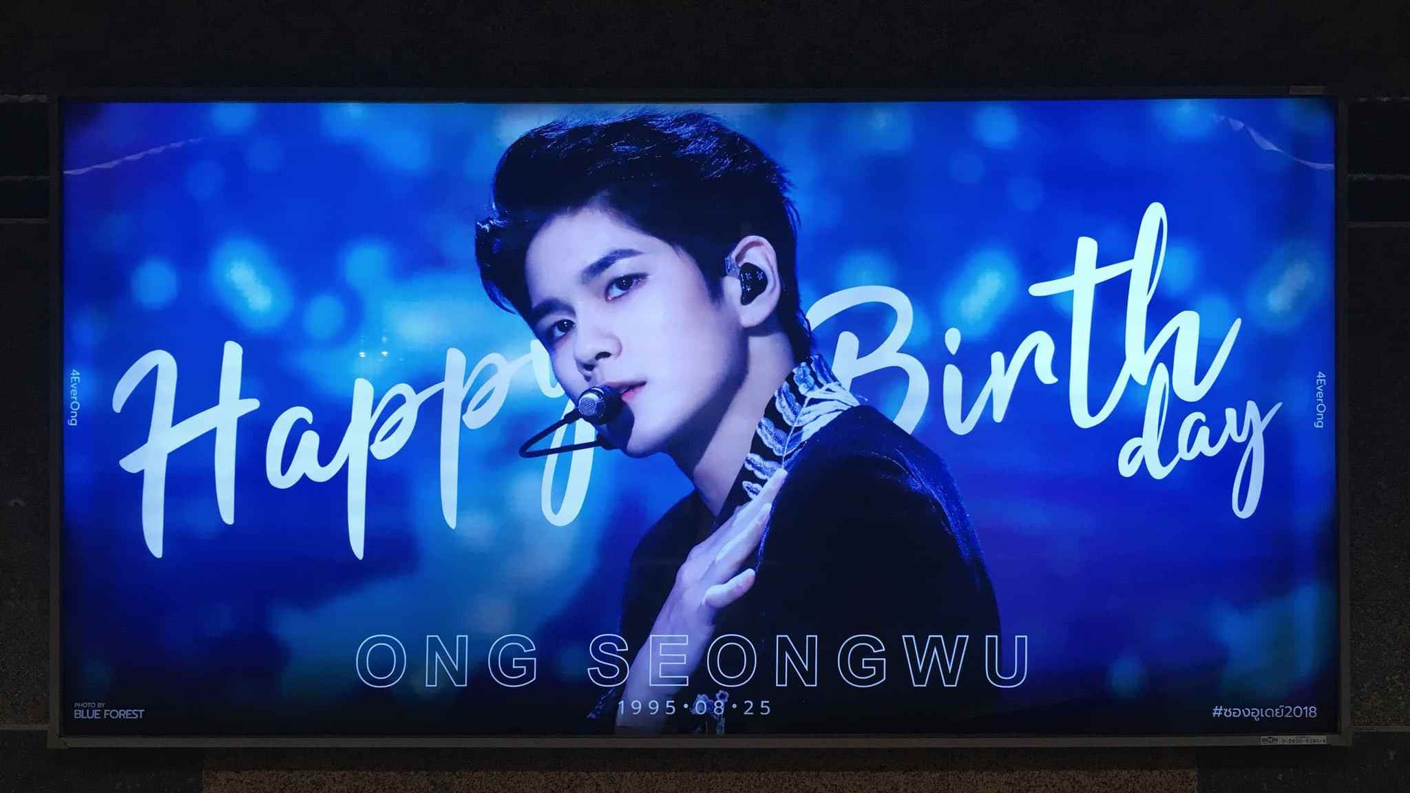ไขรหัส! ป้าย HBD นักร้องเกาหลีใน MRT มีที่มาอย่างไร?... บอกเลยคือความ ...