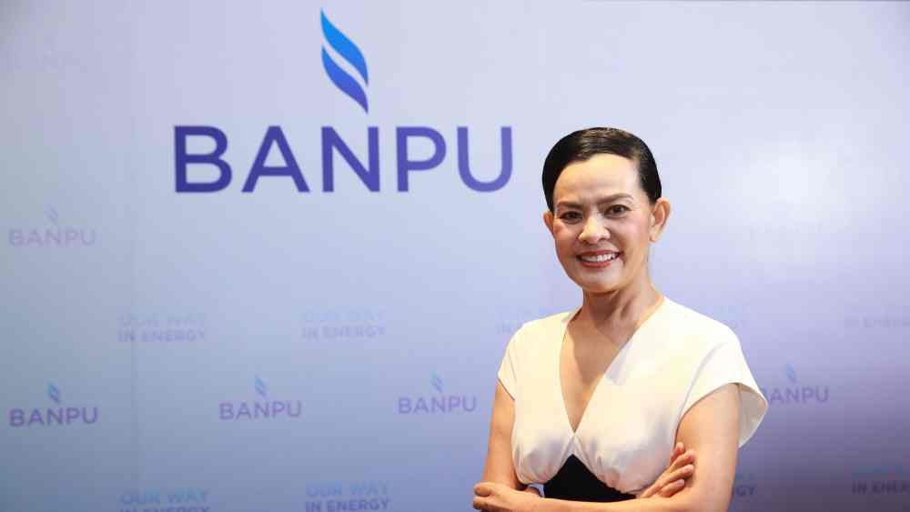 BANPU ปรับแบรนด์ดิ้งรับเทรนด์โลก ก้าวสู่ผู้นำพลังงานครบวงจรแห่งเอเชีย-แปซิฟิก | Brand Inside