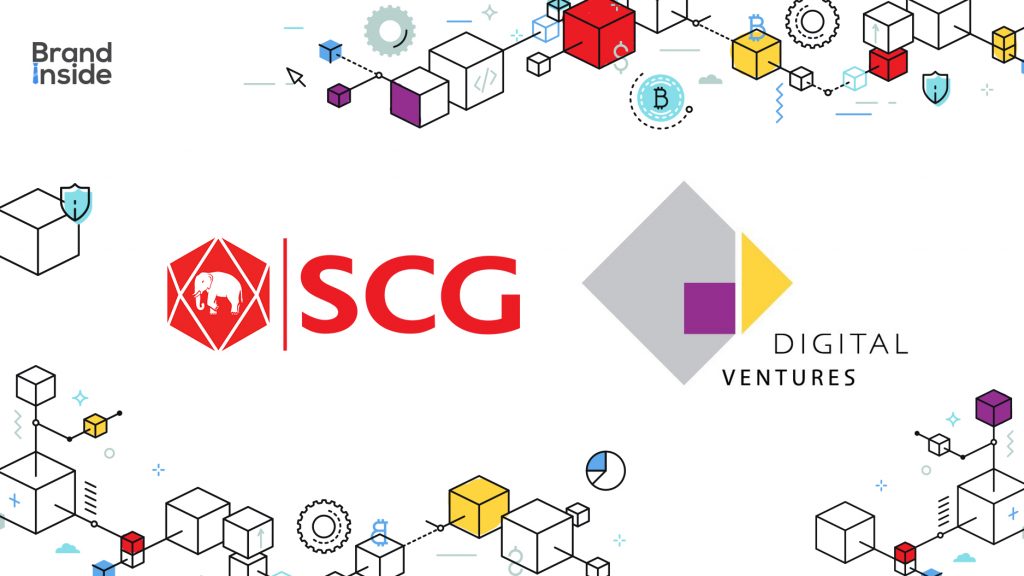 ที่แรกในโลก! DV ร่วม SCG เพิ่มโซลูชั่นให้ซัพพลายเชน ผ่านเทคโนโลยี ...