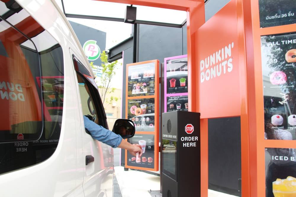 Dunkin' Donuts เปิด Drive Thru สาขาแรกในไทย บนถนนสายเอเชีย | Brand Inside