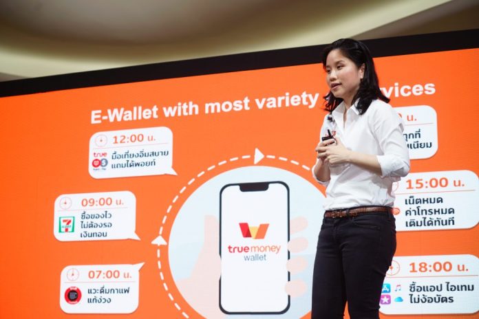 TrueMoney เปิดยอดผู้ใช้กว่า 7 ล้านรายในไทย ผู้ให้บริการ e-Wallet อันดับ ...