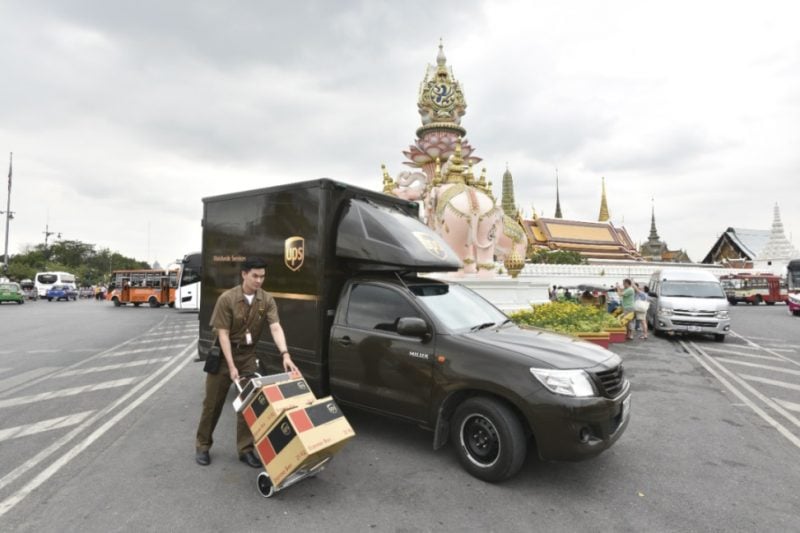 ยูพีเอสขยายบริการ UPS My Choice ® ในเอเชีย ตอบรับกระแสอีคอมเมอร์ซมาแรง ...