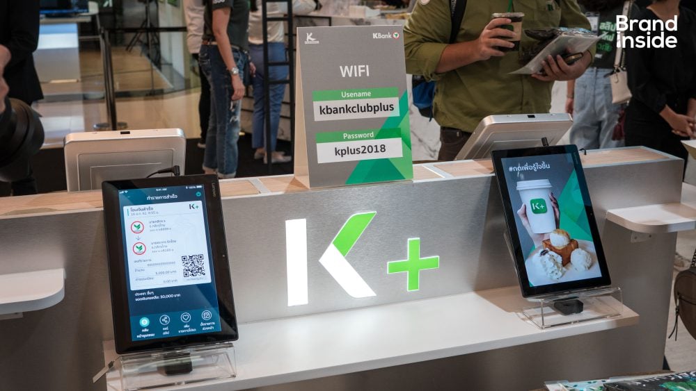 เบื้องหลัง KPLUS ตัวใหม่ กสิกรไทยต้องทำยังไงถึงจะมีฐานลูกค้า 100 ล้านคน ...