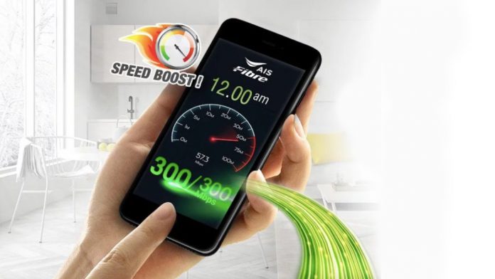 AIS Fibre สร้างความต่าง จัด SpeedBOOST เพิ่มสปีดเน็ตบ้านแบบรายวัน สูง ...