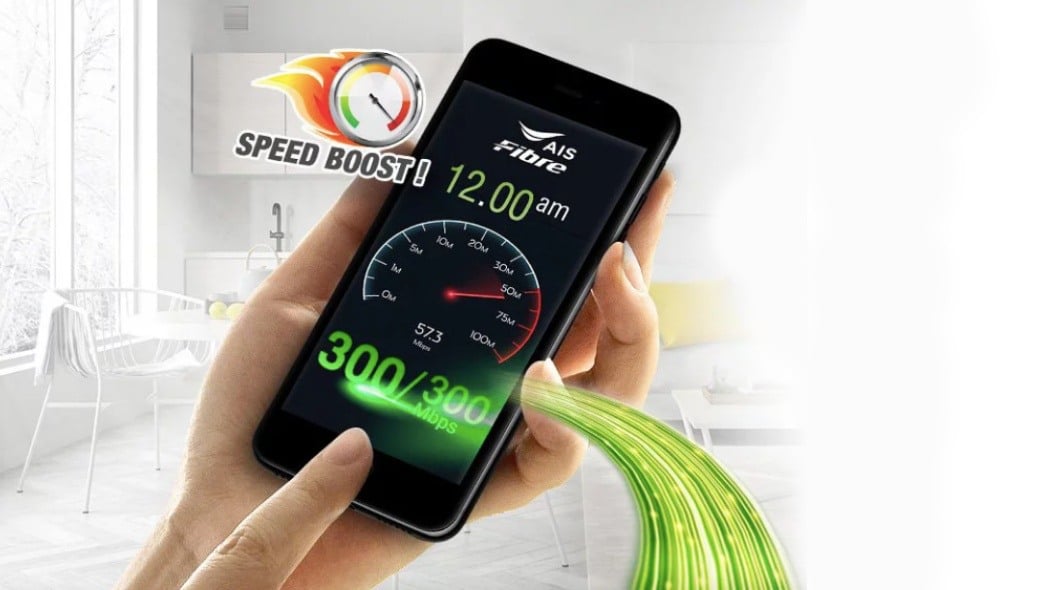 AIS Fibre สร้างความต่าง จัด SpeedBOOST เพิ่มสปีดเน็ตบ้านแบบรายวัน สูง ...