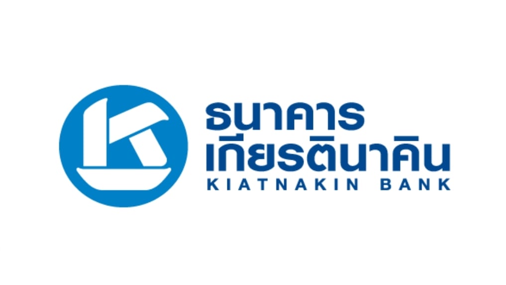 KKP เปิดผลประกอบการ 9 เดือนปี 2561 กำไรสุทธิโต 4% | Brand Inside