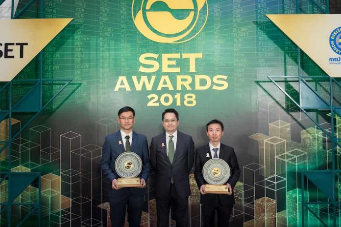 บมจ.หลักทรัพย์กสิกรไทย คว้า 5 รางวัลเกียรติยศ SET Awards 2018 สะท้อนคุณภาพเพื่อนักลงทุน | Brand ...