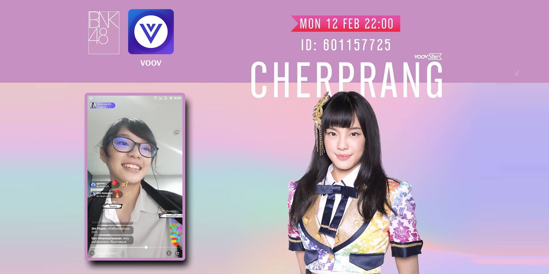 BNK48 จับมือ Ookbee สร้างแอพของตัวเอง เอาใจโอตะ | Brand Inside