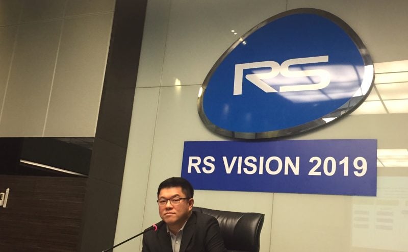 เปิด RS Vision 2019 ทรานส์ฟอร์มจากสื่อสู่คอมเมิร์ซเต็มรูปแบบ | Brand Inside