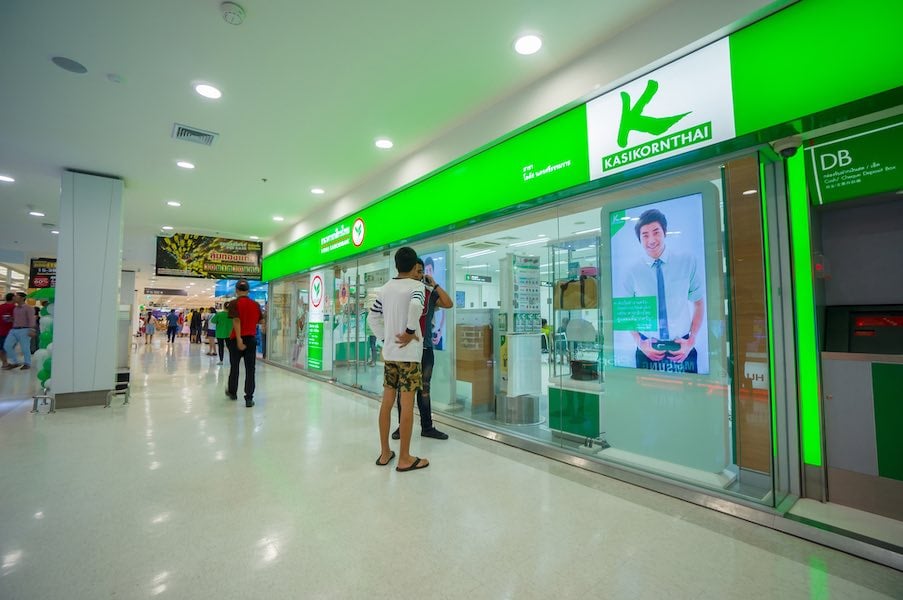 KBANK งบปี 2018 กำไรโต 12% ตั้งสำรองหนี้น้อยลง รายได้จากการรับประกันภัย ...