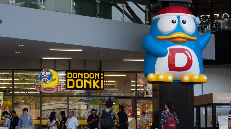 เผยโฉมร้าน Don Don Donki ใจกลางทองหล่อ 10 | Brand Inside