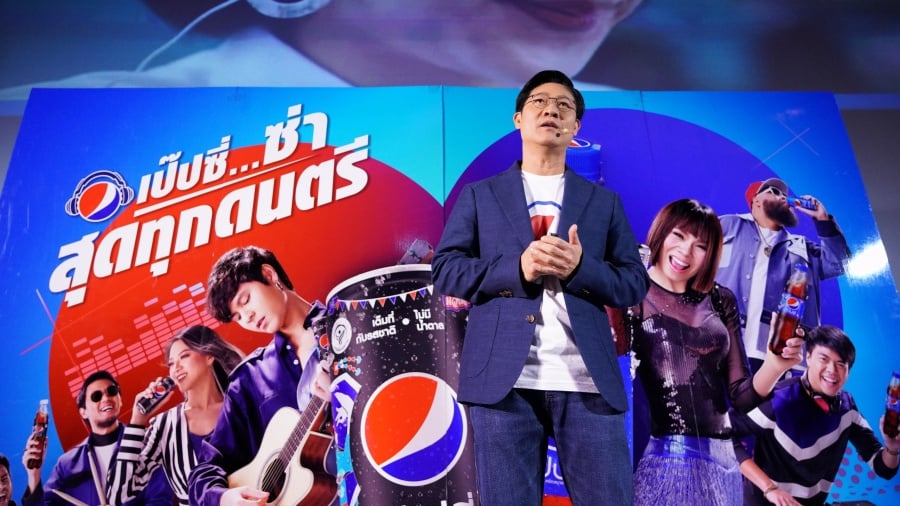 Pepsi ทำ Music Marketing รับหน้าร้อน | Brand Inside