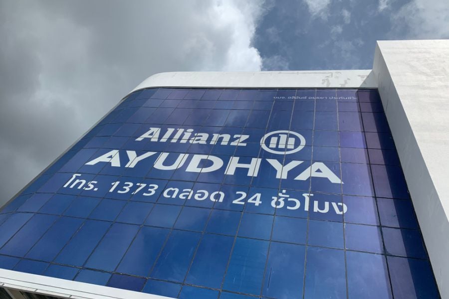 อลิอันซ์ อยุธยา จ่อควบรวมธุรกิจ สร้าง "ONE Allianz Ayudhya" รวมศูนย์ ...