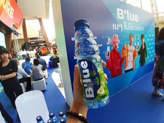 Sappe ร่วมทุน Danone ส่งแบรนด์ B’lue ลงตลาดเครื่องดื่มผสมวิตามิน ...