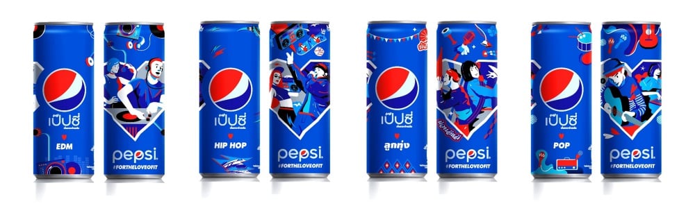 เจาะไอเดีย Pepsi Music เมื่อเสียงเพลงและดนตรี มาเจอกับเทคโนโลยี AR อะไร ...