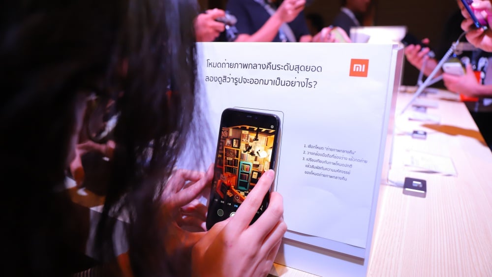 Redmi Note 7 สมาร์ทโฟน 4,999 จาก Xiaomi ที่ออกมาสกัดทุกแบรนด์ในตลาด ...