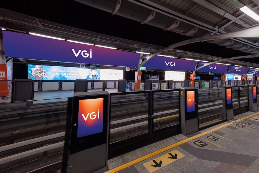 VGI ประกาศซื้อหุ้น PLANB 18.59% มูลค่ากว่า 4,620 ล้านบาท | Brand Inside