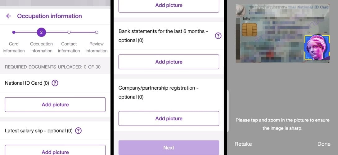 ลองของจริง สมัครบัตรเครดิต SCB JCB Platinum ผ่าน SCB Easy | Brand Inside